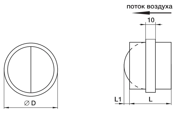 Обратный клапан Shuft RSK 250 купить в Москве по цене 950 руб. | Интернет-магазин Стройвент
